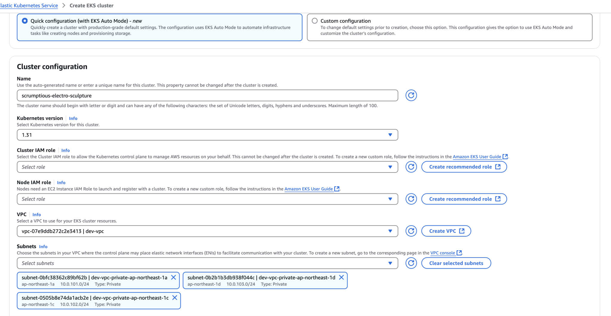 AWS Tutorials: Types of EKS deployment in AWS - DevOpsSchool.com